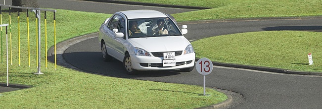 Gaimen - kirikae programs - lessons and apps - | English driving school ...